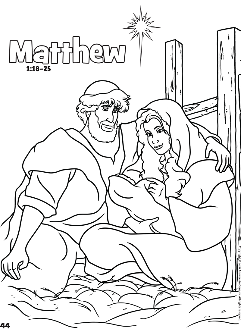 Matthew Matthew