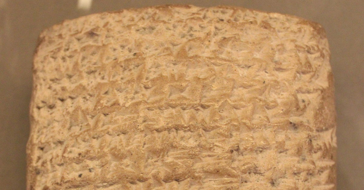 ANE Tablets Discovered in Nuzi: Close to the Time of Abraham | Answers ...